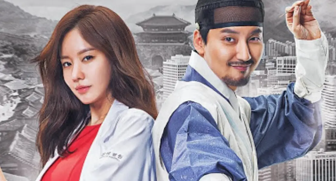 Live Up to Your Name Dr. Heo (2017) - DramaPanda