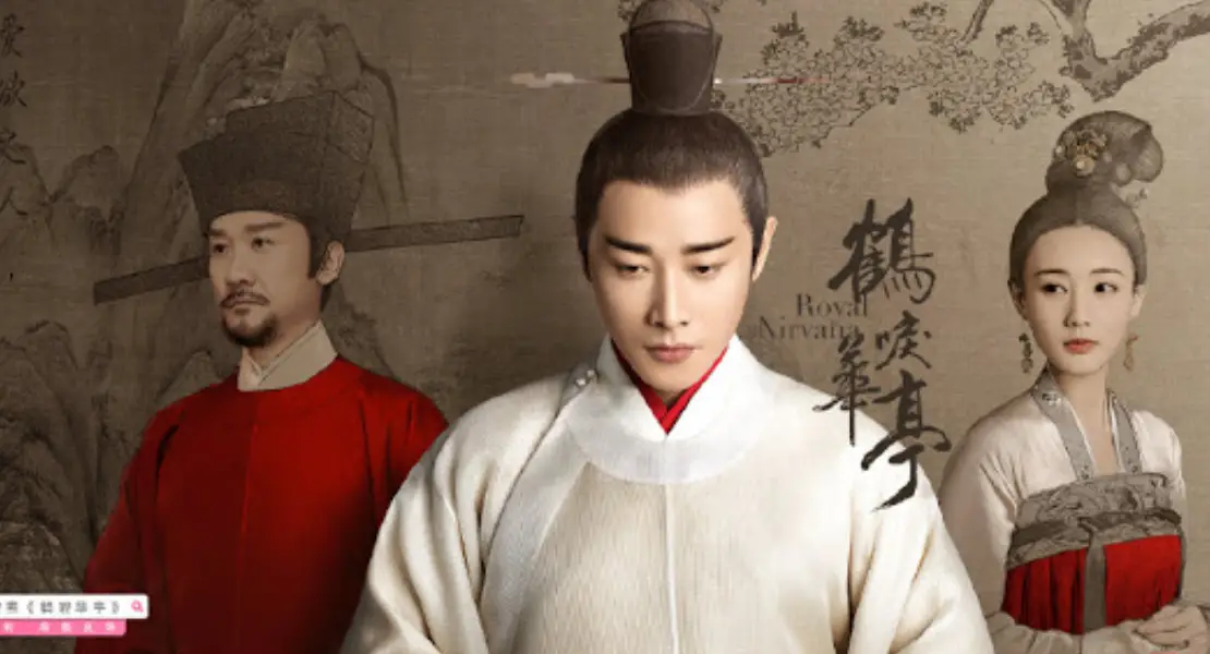 Royal Nirvana (2019) - DramaPanda
