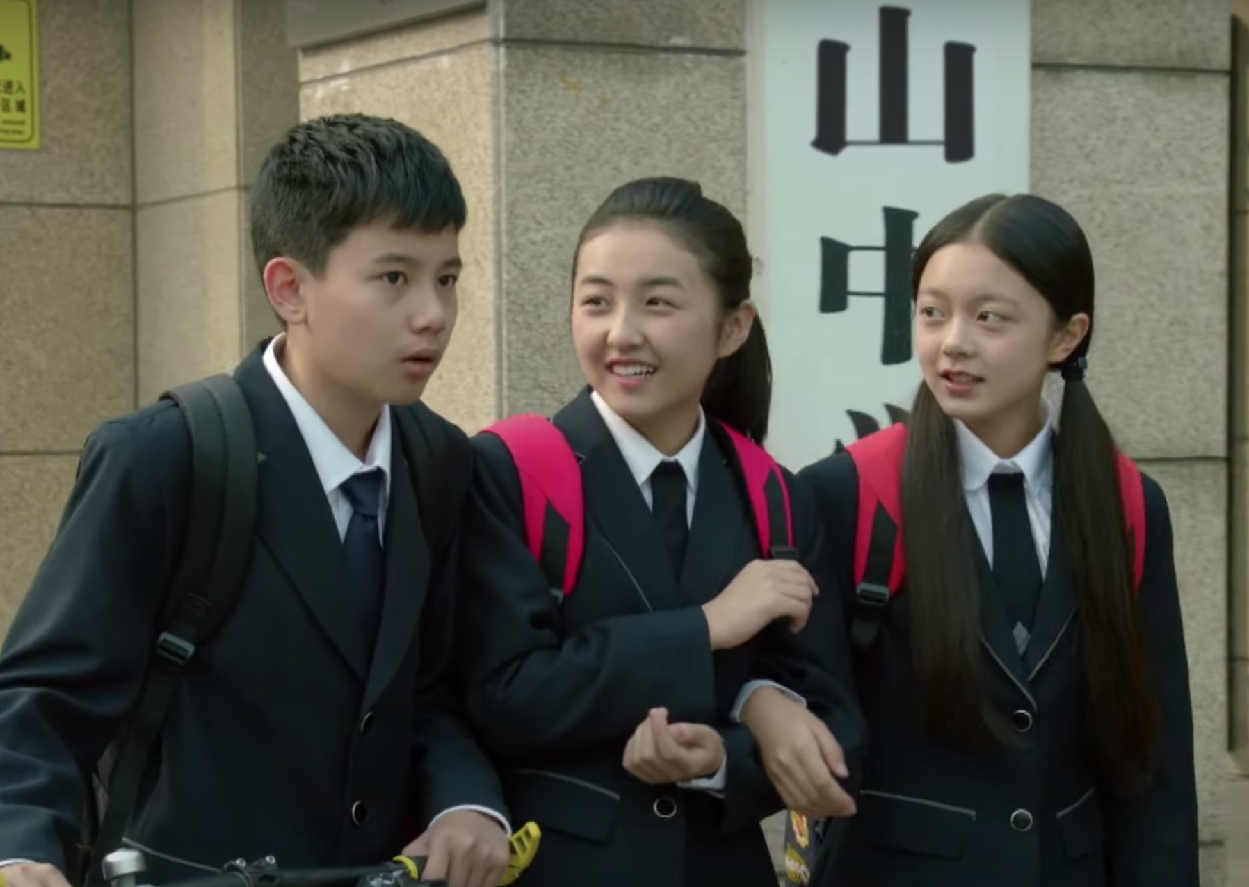 A Separation Movie Korean