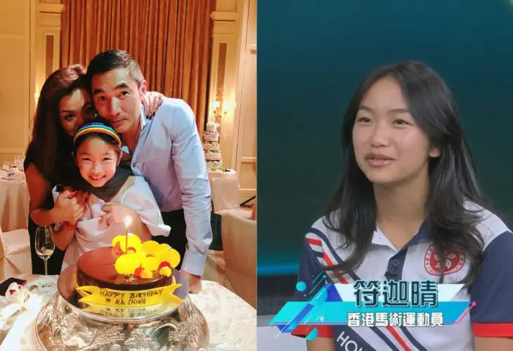 Alex Fong and Hoyan Mok’s Equestrian Daughter Sets Her Sight on ...