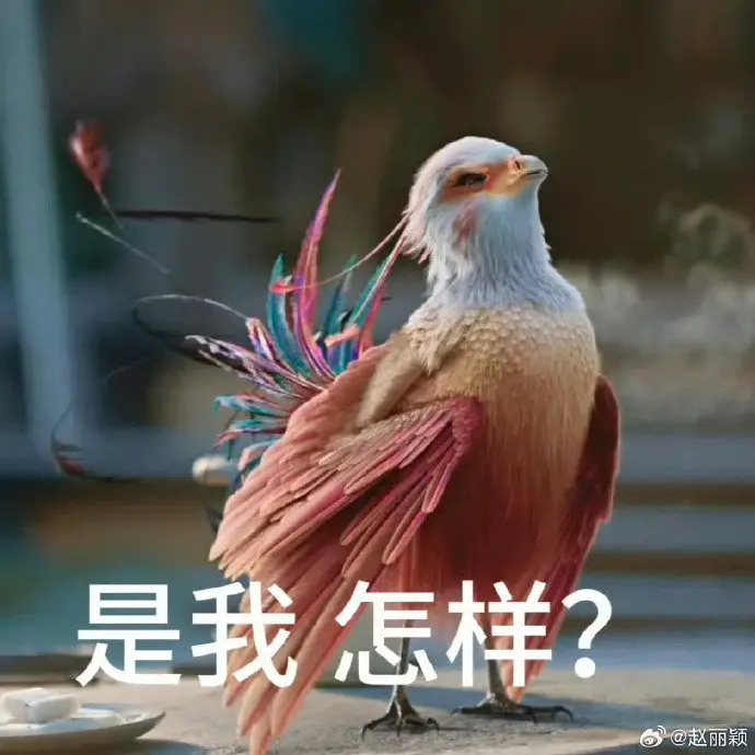 "The Legend of Shen Li" Drama Review - DramaPanda