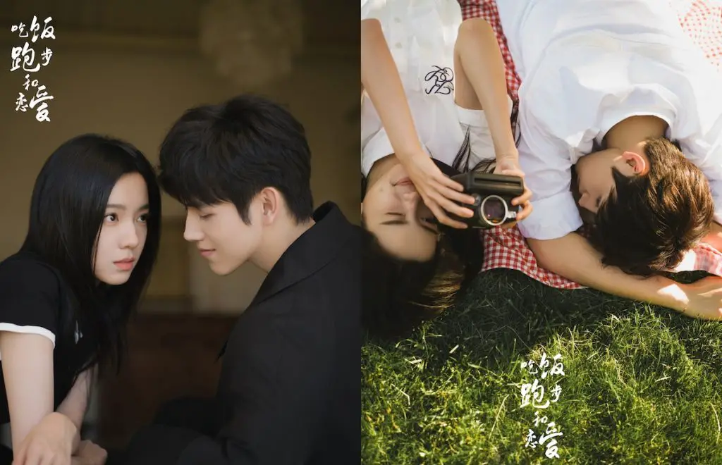 Arthur Chen Feiyu and Sabrina Zhuang Dafei Headline a Modern Romance About Lovers Reunited ...