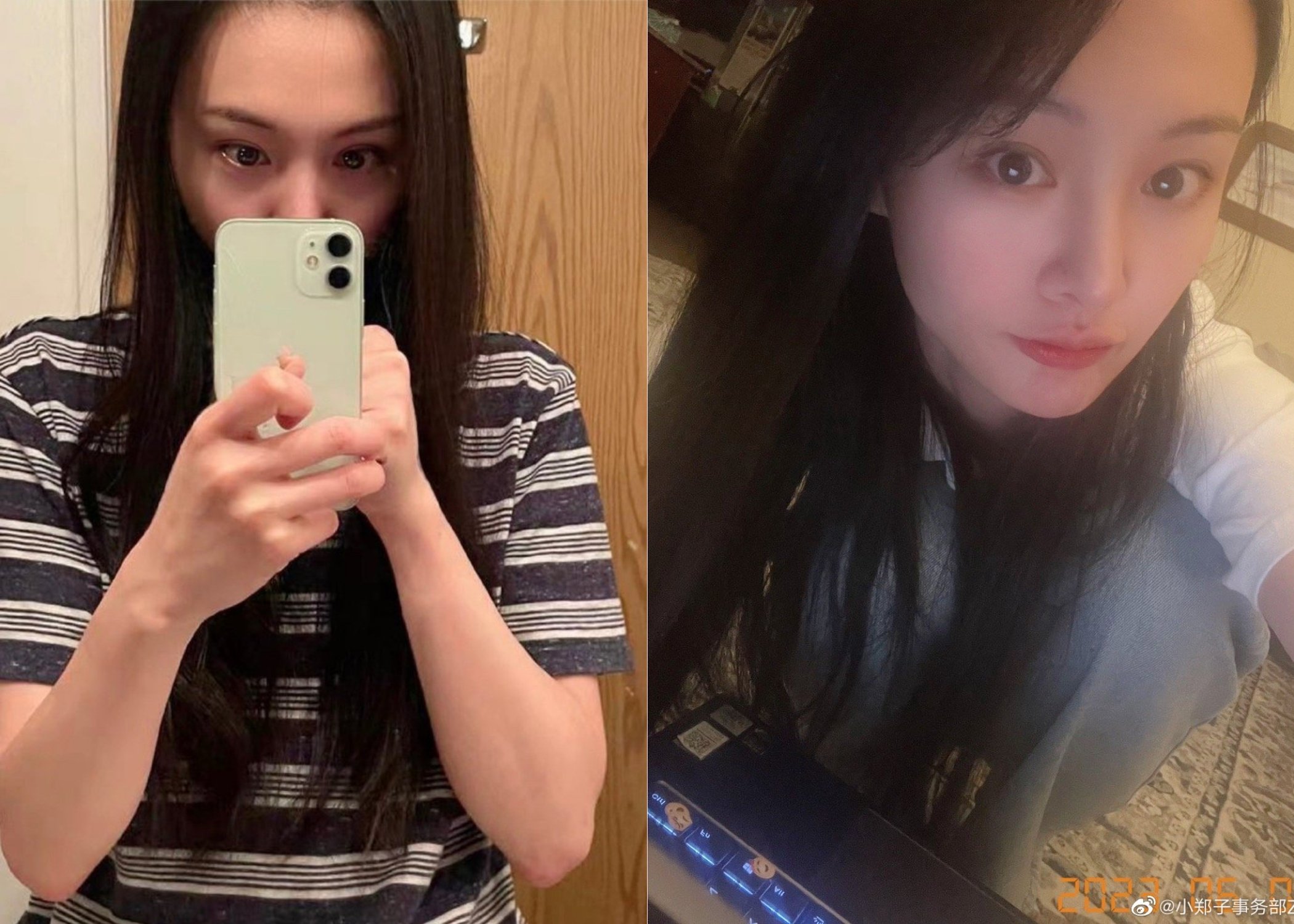 Once a Top Star in China, Cancelled Actress Zheng Shuang Posts Tearful ...