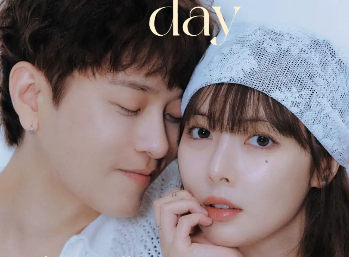 HyunA and Yong Jun-hyung's Wedding Photo Leaked: Ceremony Set for ...