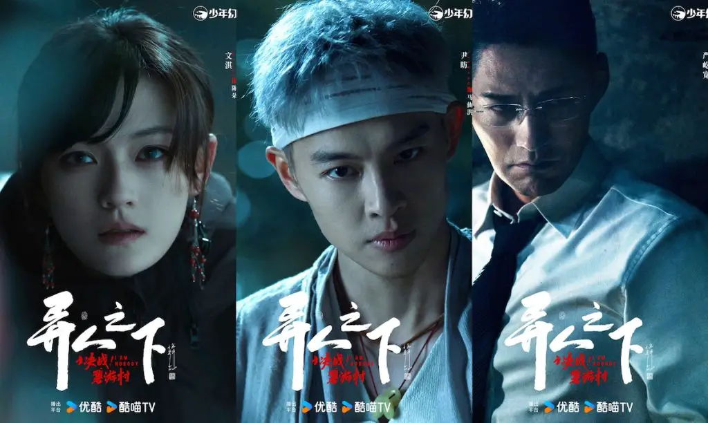 "I Am Nobody Season 2" Sees Return of Main Trio with New Additions to the Cast - DramaPanda