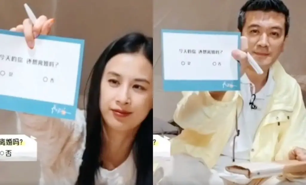 Eva Huang Shengyi Says Yes to Ending Her 17-Year Marriage When Asked on ...