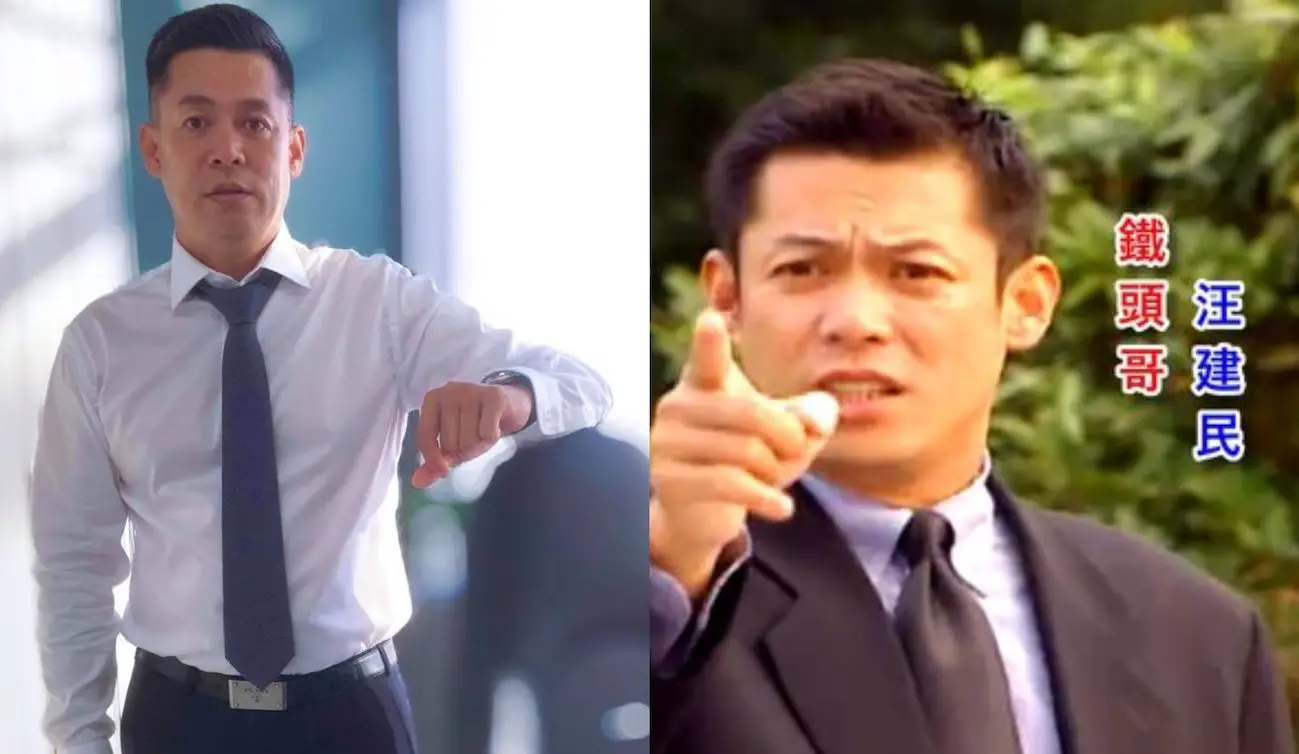 Taiwanese Actor Tiger Wang Chien-ming Passes Away After Battle with ...