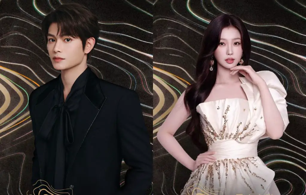 Popular Drama Couple Ding Yuxi Rushing to Escort Esther Yu at Tencent ...