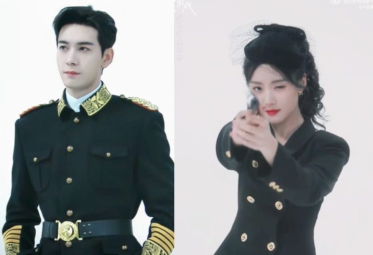 Chen Xingxu & Lu Yuxiao's New Drama Has the Heroine Meeting a ...