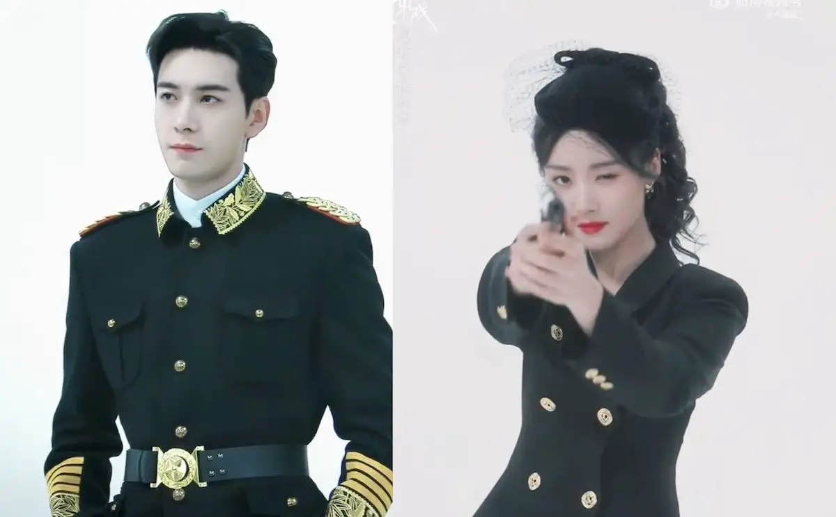 Chen Xingxu & Lu Yuxiao's New Drama Has the Heroine Meeting a Mysterious NPC - DramaPanda