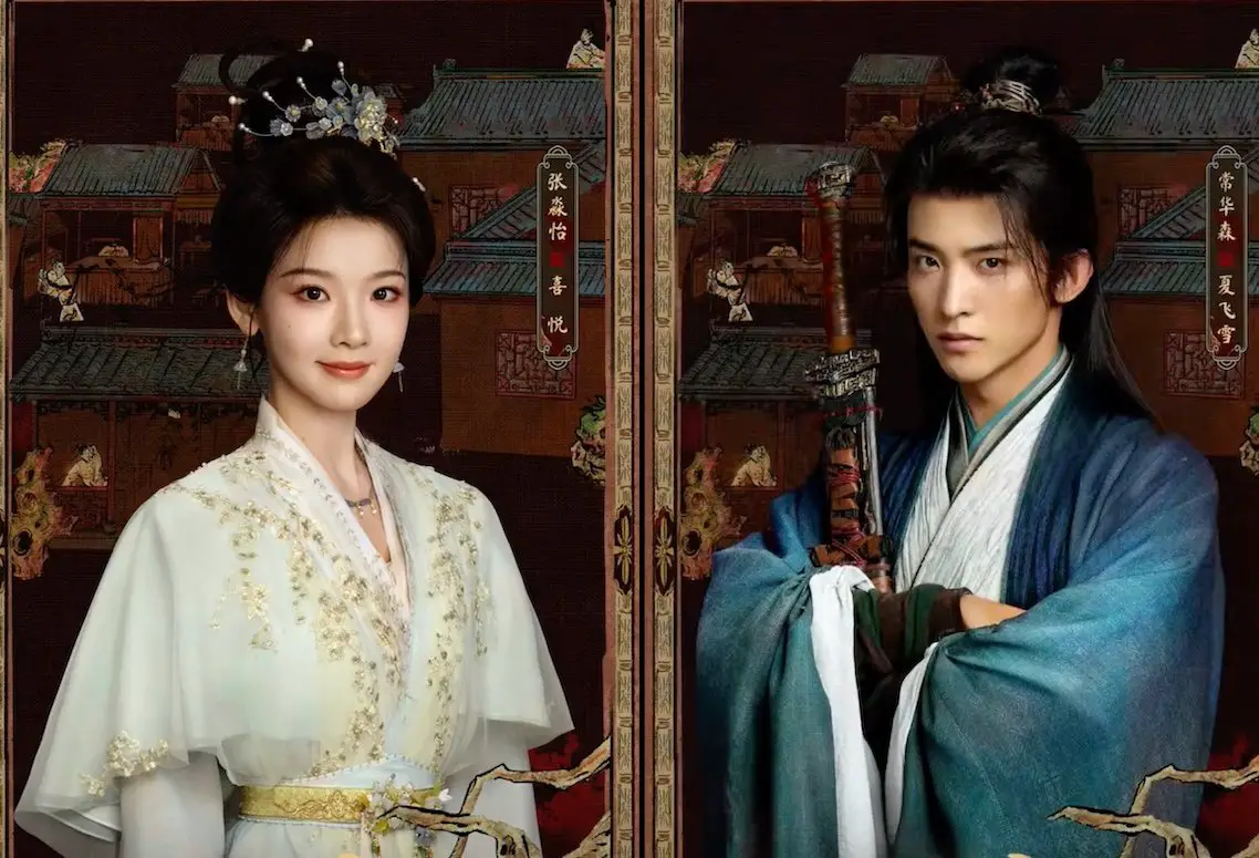 New "Liao Zhai" Drama Begins Filming with Zhang Miaoyi and Chang Huasen - DramaPanda