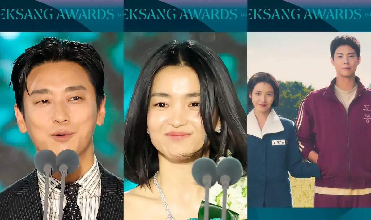 Baeksang Art Awards 2025: Joo Ji Hoon and Kim Tae Ri Win, IU Misses Out on Best Actress - DramaPanda