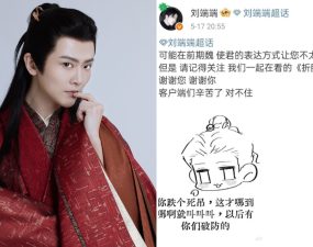 DramaPanda - Page 2 of 420 - Asian Dramas, Celebrities and ...