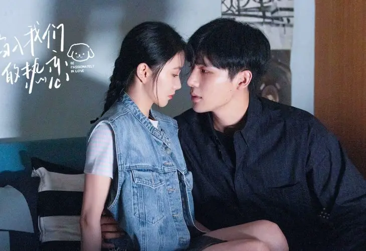 "Be Passionately in Love" Fuels Speculation that Liu Haocun Has a "No Kissing" Clause - DramaPanda