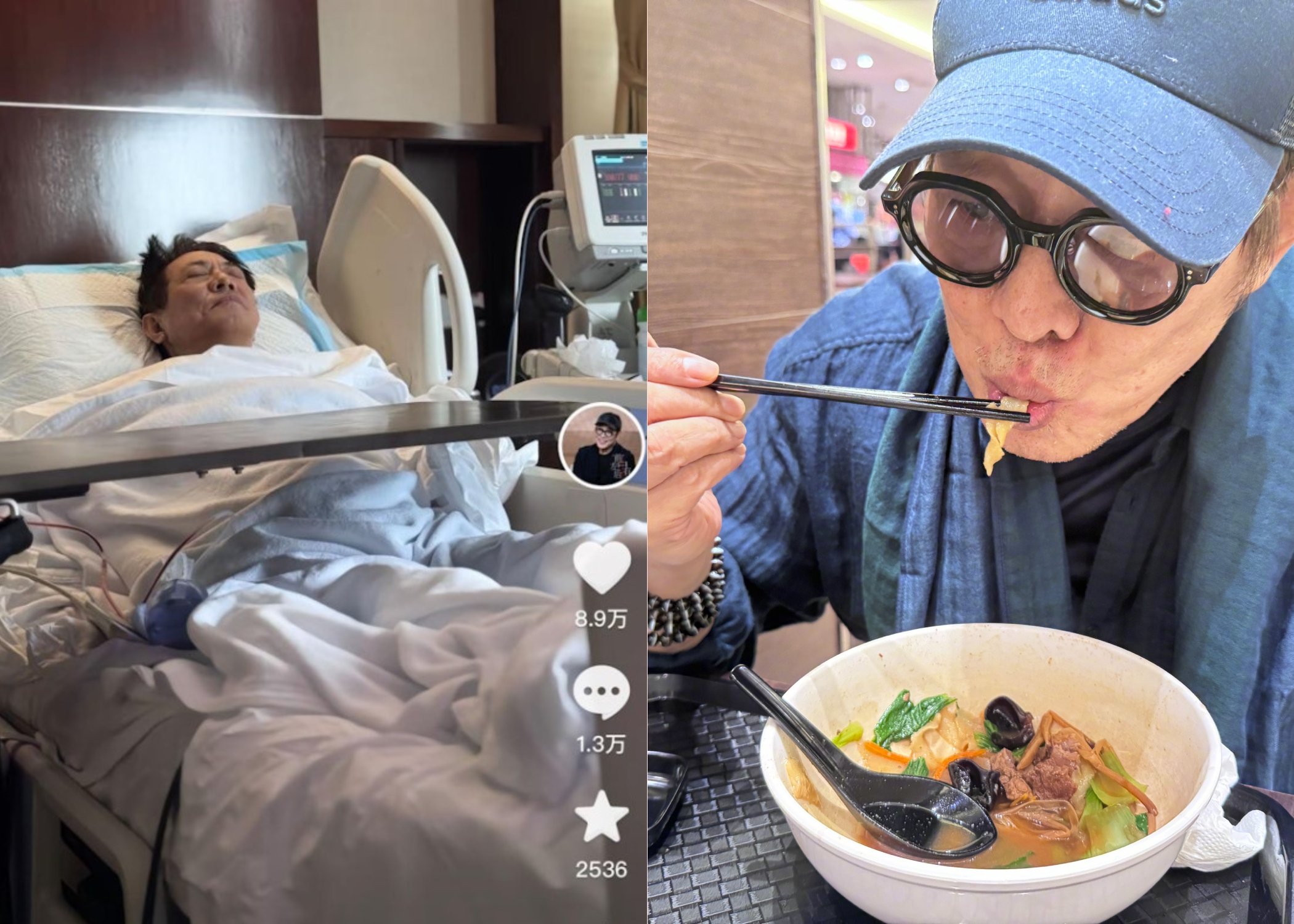 Jet Li Discharged from Hospital After Sparking Health Concerns Over ...