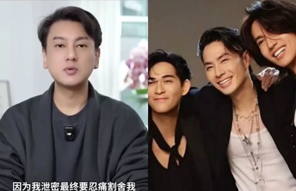 Ken Chu’s Fallout With F4 Members and B’in Music After Reunion Ends ...