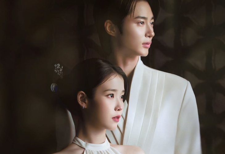 "Perfect Crown" Lands in Controversy, Prompting Apologies From IU and ...
