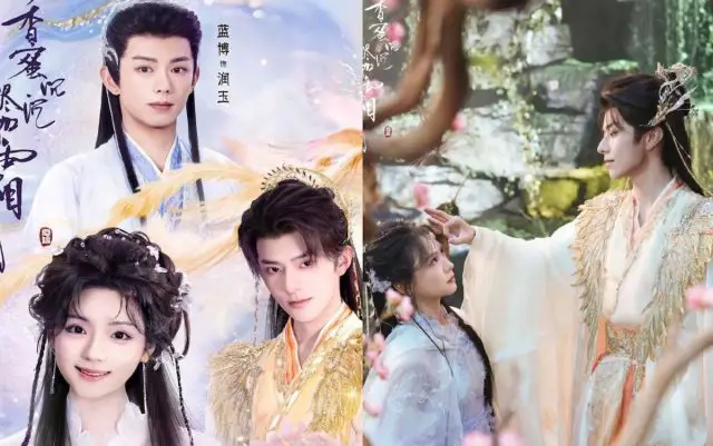 Ashes of Love Vertical Drama Leaves Fans Missing the Original - DramaPanda